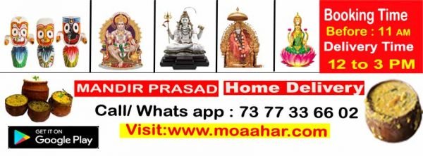 Order Online Prasad, Food, Fruits, Veggies | Fast Delivery